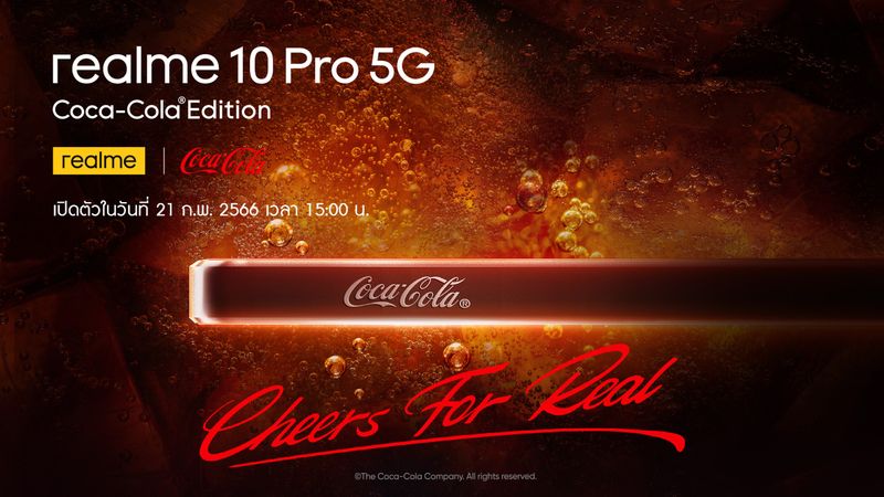 [SUCCESS CHANNEL] สุดเซอร์ไพรส์! realme จ่อเปิดตัว realme 10 Pro 5G Coca-Cola® Edition สาวกเรียล ...