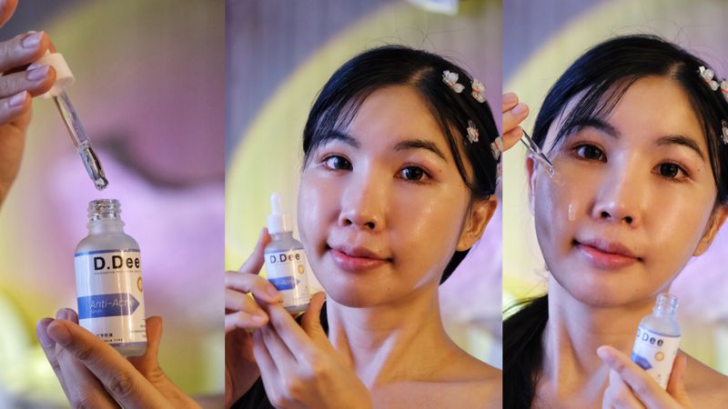 [CRAZY HEEJIN 💕] #เซรั่ม D.Dee ดูแลปัญหาสิว โดยคุณหมอ และนักวิจัย 💖 👉🏻 : https://m.pantip.com ...