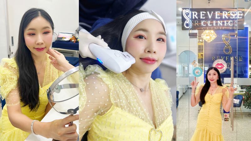 [CRAZY HEEJIN 💕] โปรแกรม Focus Lift ยกกระชับกรอบหน้า ไม่ต้องผ่าตัด 💙 👉🏻 : https://m.pantip.com ...