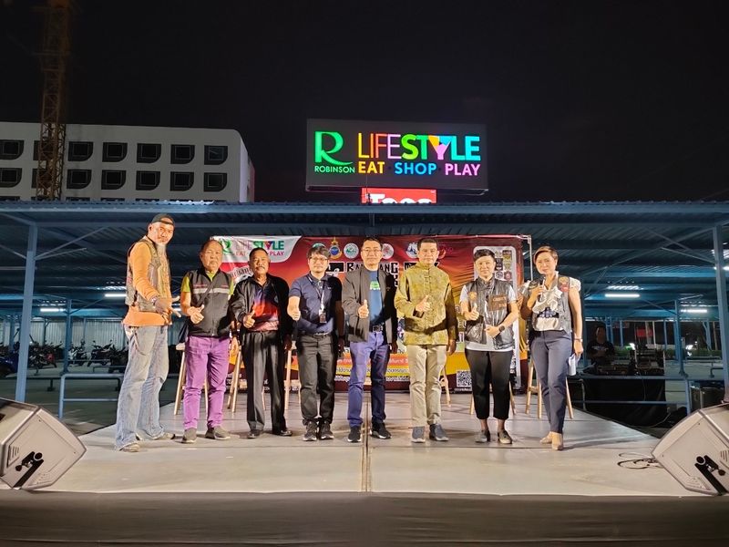 [เที่ยวไทย ฯลฯ ] Ban Chang Bike week 2023 วันที่ 4-5 มีนาคม 2566 18 กุมภาพันธ์ 2566 นายกิติพงศ์ ...