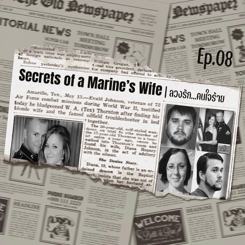 [Drive Thru Murder Case] EP.08 : ลวงรัก คนใจร้าย เป็นเรื่องราวชีวิตของ ...