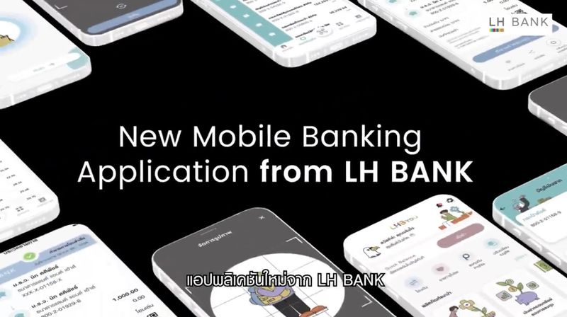 [LH Bank ] ใหม่! LHB You mobile banking application by LH Bank สัมผัสประสบการณ์โลกทางการเงินรูป ...