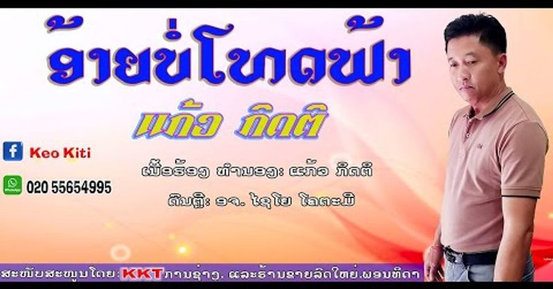 [ໄຊໂຍ ໂຄຕະມີ] https://yt6.pics.ee/4rr86v