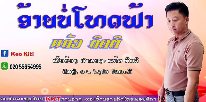 [ໄຊໂຍ ໂຄຕະມີ] https://yt6.pics.ee/4rr86v