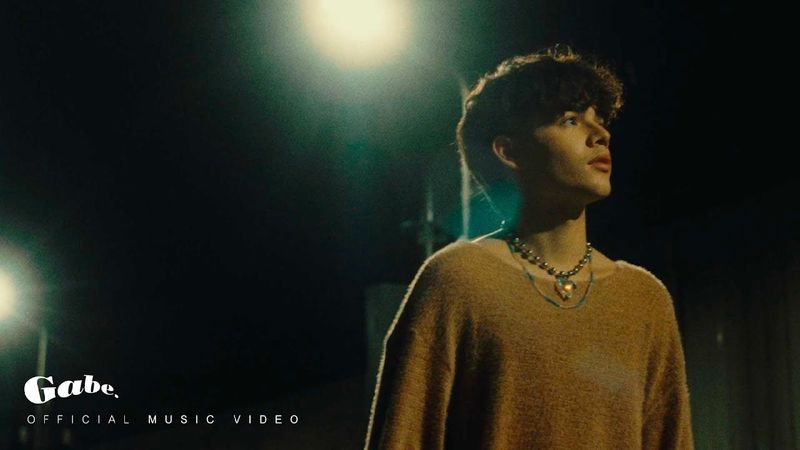 [แชร์เพลงใหม่] “Gabe Watkins” ชวนเศร้าไปกับ “choose u everytime ...