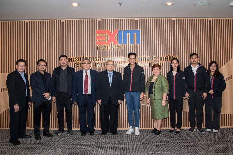 [SUCCESS CHANNEL] EXIM BANK ต้อนรับ MCOT เข้าศึกษาดูงานด้านการกำกับการ ...