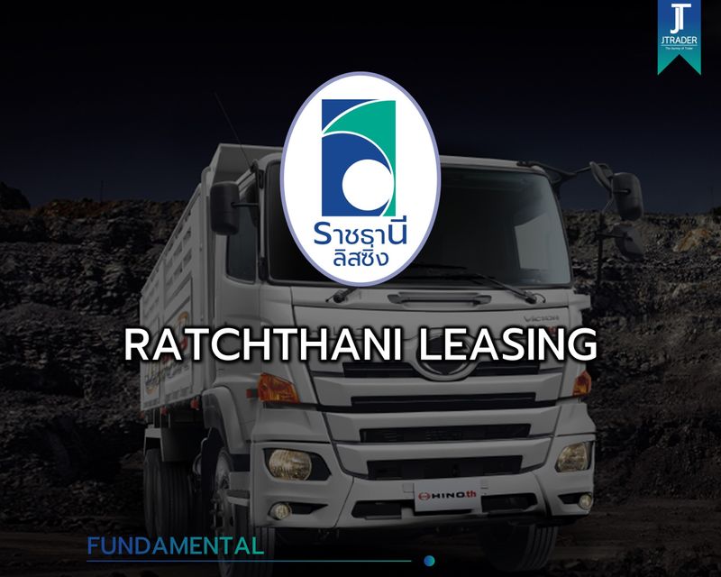 [JTrader : The Journey of Trader] THANI: สรุปธุรกิจและรายได้ในไตรมาส 4/2022 THANI: RATCHTHANI ...