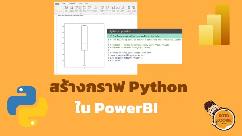 [Datacookie] สร้างกราฟ Python ใน PowerBI 🐍📊 ตอนนี้ใน #PowerBI 📊 เราสามารถสร้างกราฟผ่านโค้ด ...