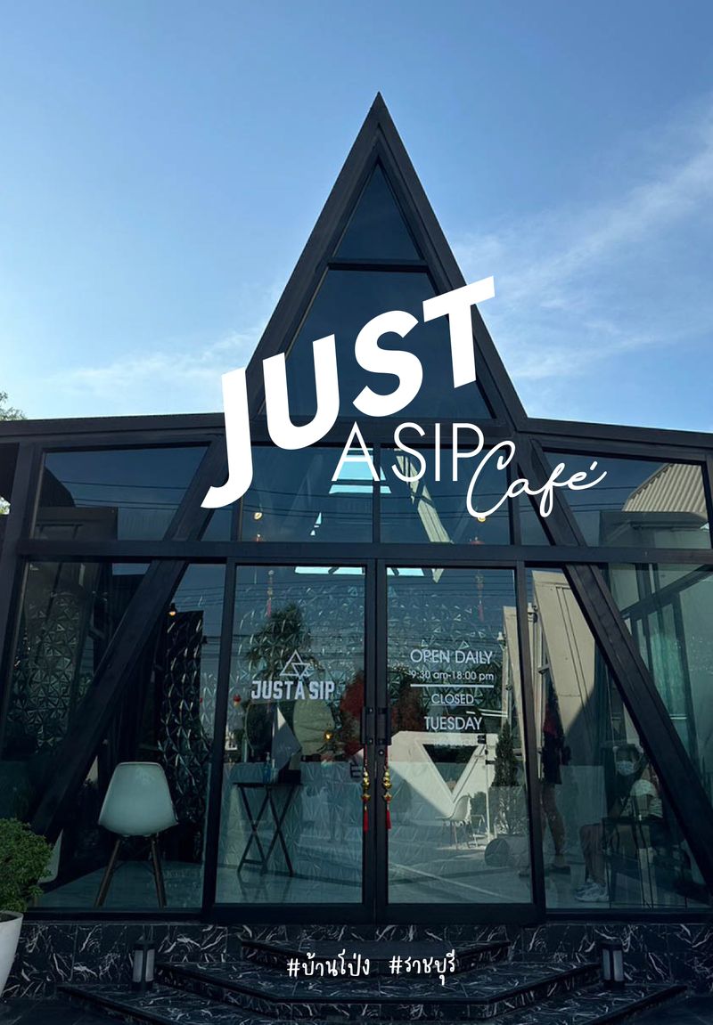 [เดี๋ยวเราพาไป] พาเที่ยวคาเฟ่สุดฮิป JUST A SIP : Cafe & Hangout #บ้าน ...