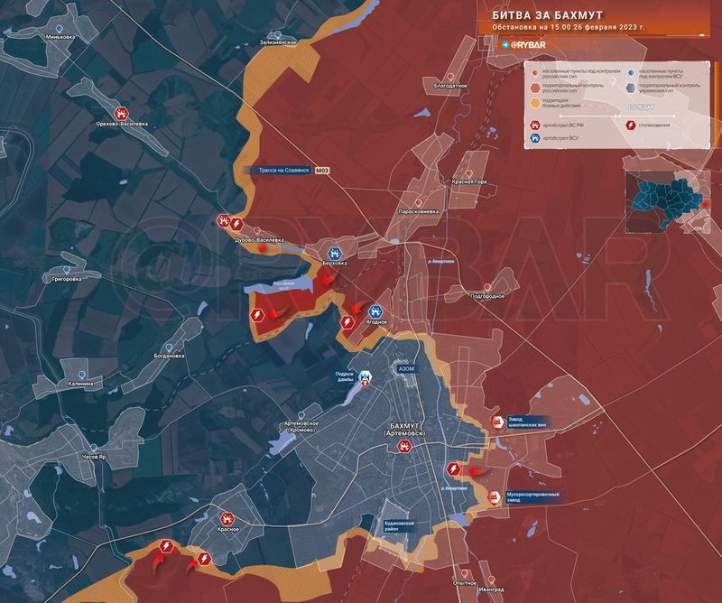 [ข่าวอัพเดท Russia-Ukraine War] ️🇷🇺🇺🇦 ศึกชิงบักมุทสถานการณ์ ณ เวลา 15. ...