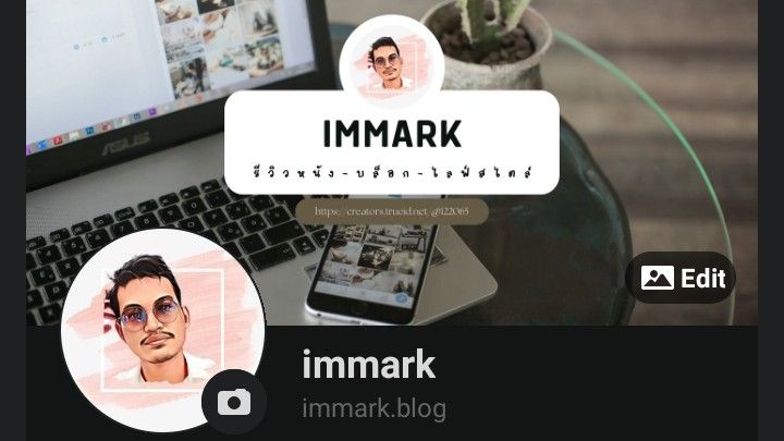 [Witsanu Watthanawarasin] เปิดเพจใหม่แล้ววว จากเพจร้างๆ เอามาทำเพจใหม่ ...