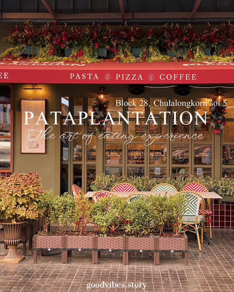 [goodvibes.story] ♾️ ~ Pata Plantation ~ บุกเมืองแล้วน้า เปิดสาขาใหม่ใน ...