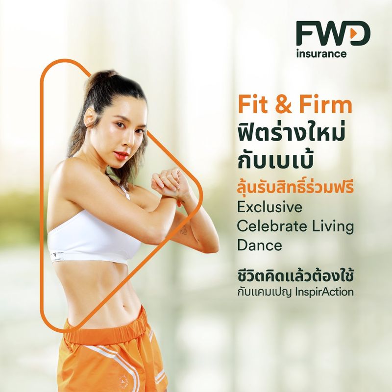 [CHANGE into Magazine ______ Sutthikhun Kongthong] FWD ประกันชีวิต ชวนทุกคนให้เลือกชีวิตที่ใช่ ...