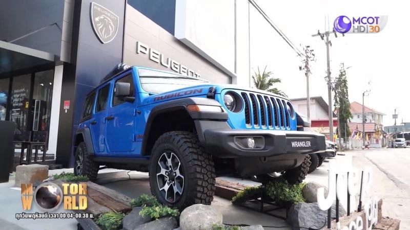 [Motor World Thailand] รายการมอเตอร์เวิลด์ ออกอากาศคืนวันพุธที่ 22 กุมภาพันธ์ 2566 https://youtu ...