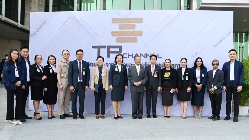 [TP PODCAST วิทยุรัฐสภา] เปิดใช้งานอาคาร TPchannel สื่อฝ่ายนิติบัญญัติ เต็มรูปแบบทั้งสื่อออนแอร์ ...