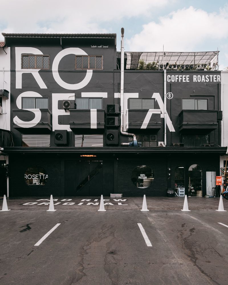 [rattomarty] Rosetta8riew คาเฟ่และโรงคั่วกาแฟสุดยอดฝีมือแห่งแปดริ้ว เปิดสาขาใหม่ ⁣ พื้นที่ร้าน ...