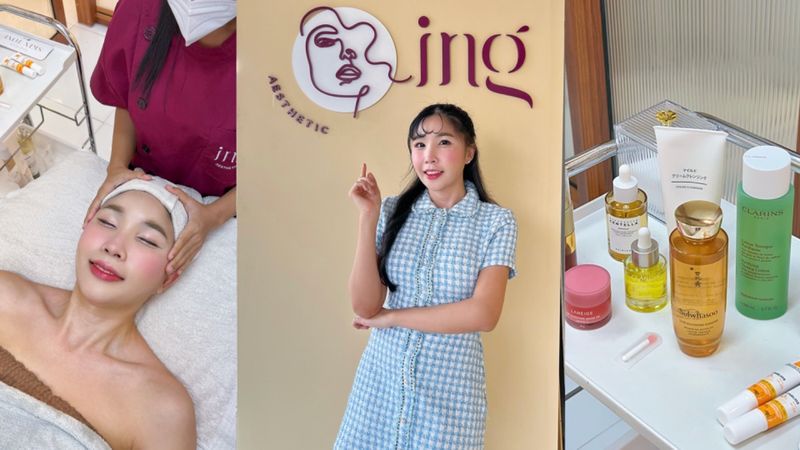 [CRAZY HEEJIN 💕] นวดหน้าด้วยมือ 100% ด้วยโปรแกรม Forever Youth 💖 👉🏻 : https://pantip.com/topic ...