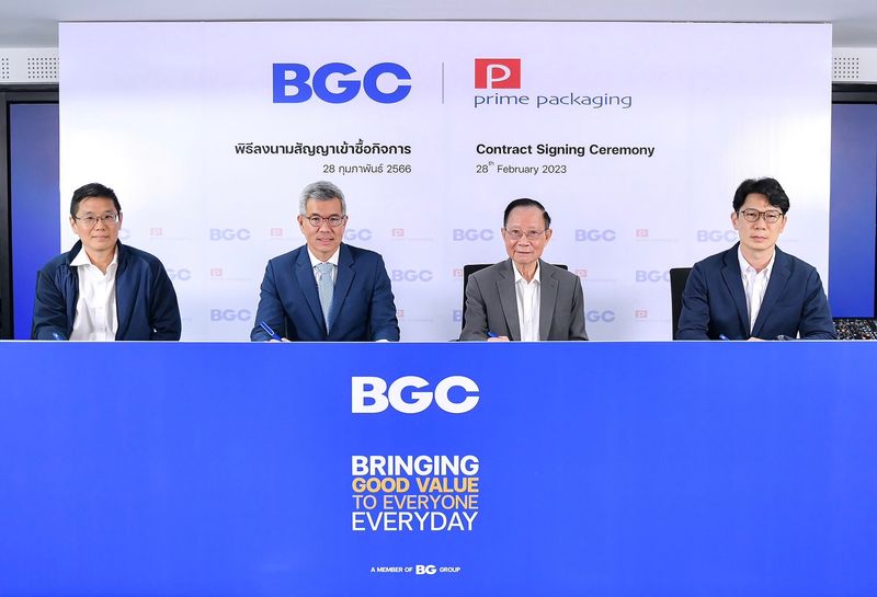 [SUCCESS CHANNEL] BGC ปิดดีล M&A เข้าลงทุนธุรกิจบรรจุภัณฑ์พลาสติกชนิด ...