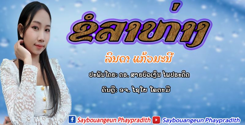 [ໄຊໂຍ ໂຄຕະມີ] https://yt6.pics.ee/4t8cbm