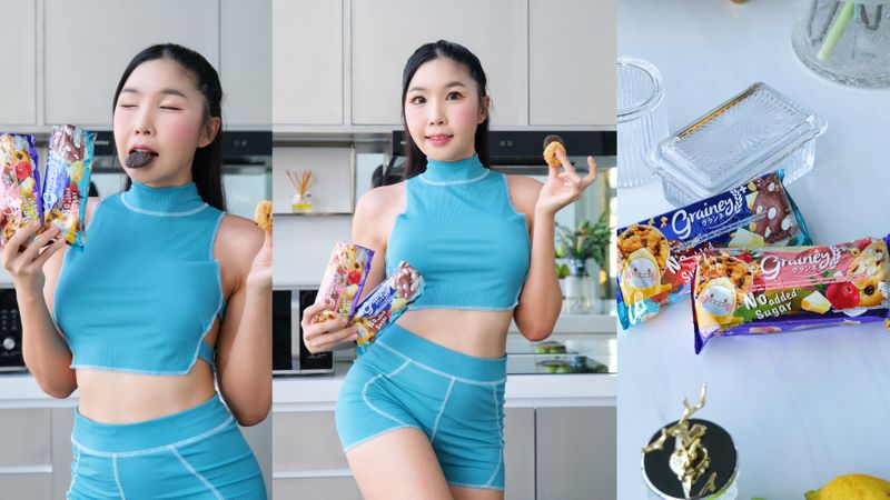 [CRAZY HEEJIN 💕] #ขนมคลีน จากธัญพืชธรรมชาติ อร่อย หุ่นไม่พัง 💖 👉🏻 : https://m.pantip.com/topic ...