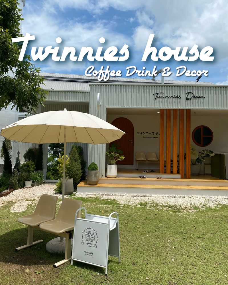 [Hliee Buuu_หลีบุ๋] Twinnies House ☕️ ร้านของตกเเต่งบ้านที่ จ. ...