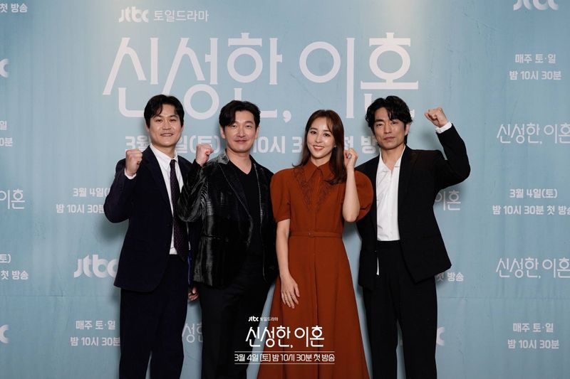 [ดูซีรีส์กัน] Divorce Attorney Shin 2023 ปัญหาครอบครัวที่ซับซ้อน ถูกผิดแยกประเด็นให้ชัดเจน ดู ...