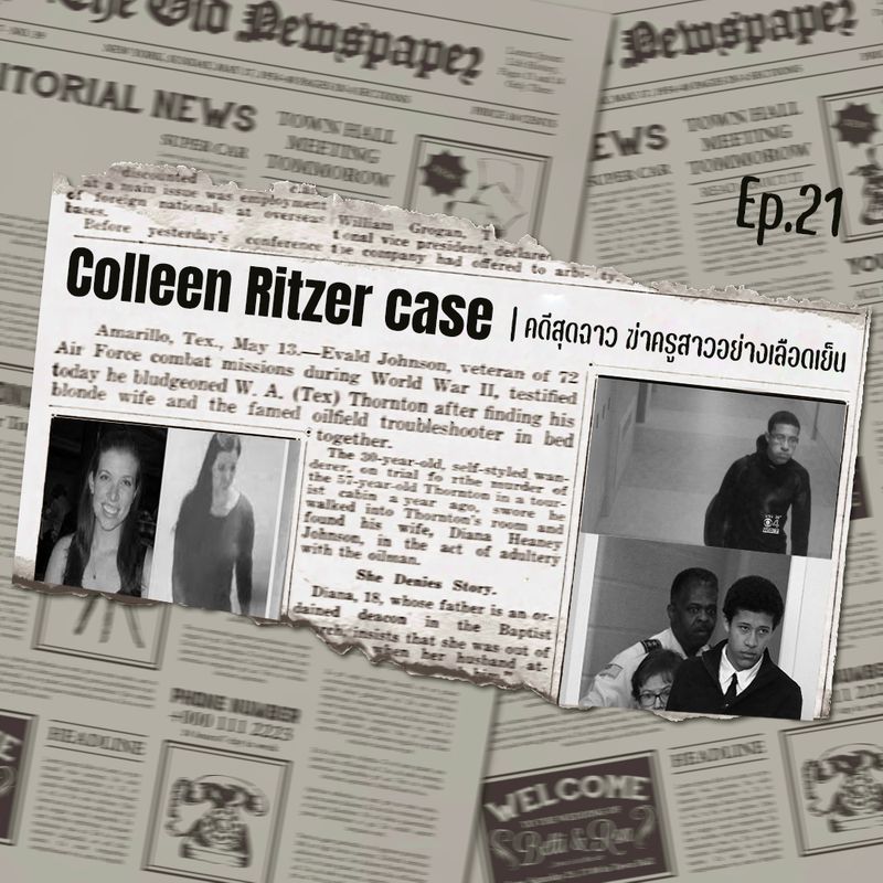 [Drive Thru Murder Case] EP.21 : Colleen Ritzer case คดีสุดฉาว ฆ่าครู ...