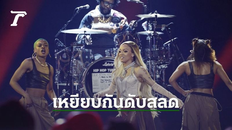 Thairath Online ไทยรัฐออนไลน์ สลด เหยียบกันตาย 2 ศพ บาดเจ็บ 8 รายกลางคอนเสิร์ตแร็ปเปอร์ชื่อ 