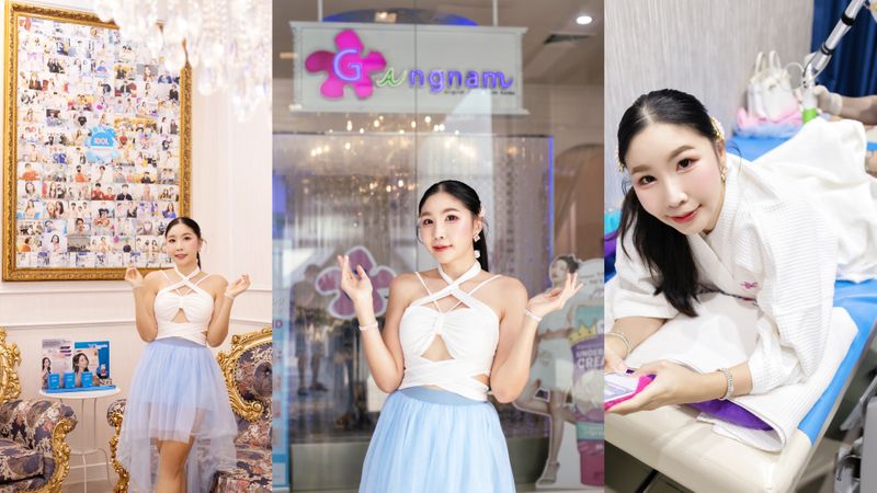 [CRAZY HEEJIN 💕] Pico Laser เพิ่มความกระจ่างใสขาหนีบ-ก้น ที่ Gangnam 💖 👉🏻 : https://m.pantip.com ...