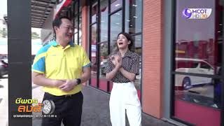 [Motor World Thailand] รายการ ชีพจรลงล้อ รายการวันหยุดนักขัตฤกษ์วันที่ 6-3-66 ทางช่อง Mcot HD ...