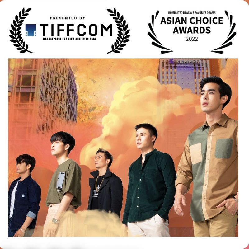 [Aam Anusorn Soisa-ngim ] Till The World Ends | รักกันวันโลกแตก By Aam Anusorn (Creator of ...