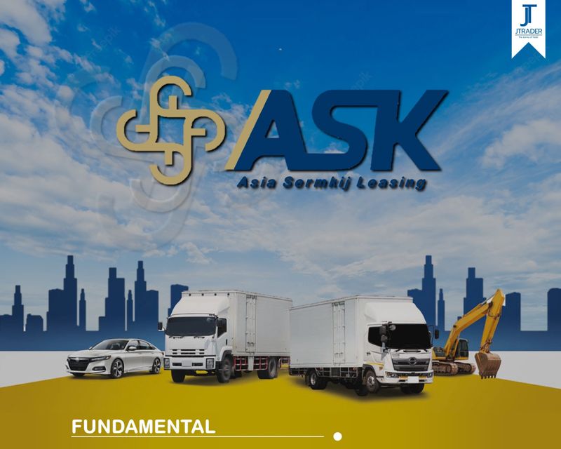 [JTrader : The Journey of Trader] ASK: สรุปธุรกิจและรายได้ในไตรมาส 4/2022 ASK: ASIA SERMKIJ ...