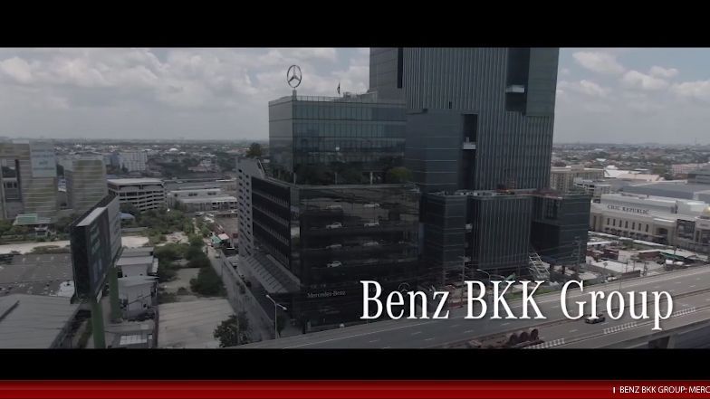 [Dr. Sopon Pornchokchai] รางวัล FIABCI-Thai Award 2022 มอบแด่ Mercedes-Benz Experience Center ...