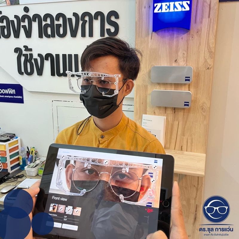 [Dr.ซุล การแว่น : สายตา คือ สิ่งสำคัญในชีวิต ] #เพื่อให้ได้แว่นตาที่ดี ...