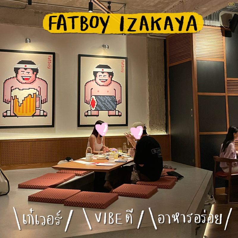 [Hungry with Pungy] 🍸FATBOY IZAKAYA อิซากายะของคนเก๋ย่านเอกมัย 🎇 อิซากายะที่ร้านสวยมาก เก๋สุด ...