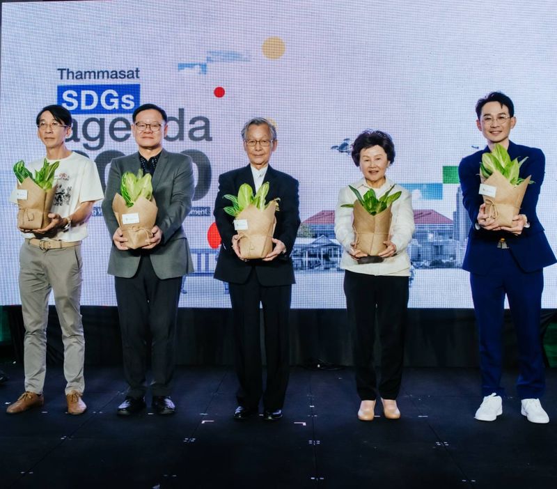 [luksamol Srilamat] 36 ปี ธรรมศาสตร์ รังสิต แตกหน่อ ต่อยอด ยั่งยืน สู่ 88 Sandbox SDGs agenda ...