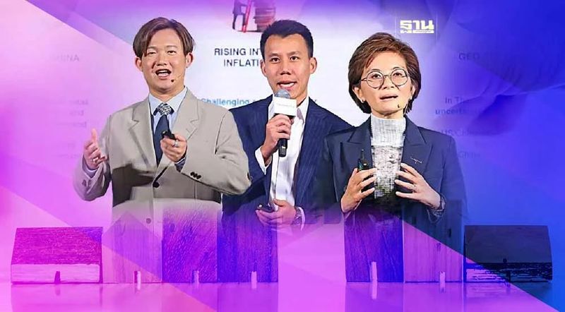 [ฐานเศรษฐกิจ_Thansettakij] 3 ธุรกิจภาคอสังหาริมทรัพย์ แนะปรับตัวรับเมกะเทรนด์ เพื่อตอบรับโอกาส ...