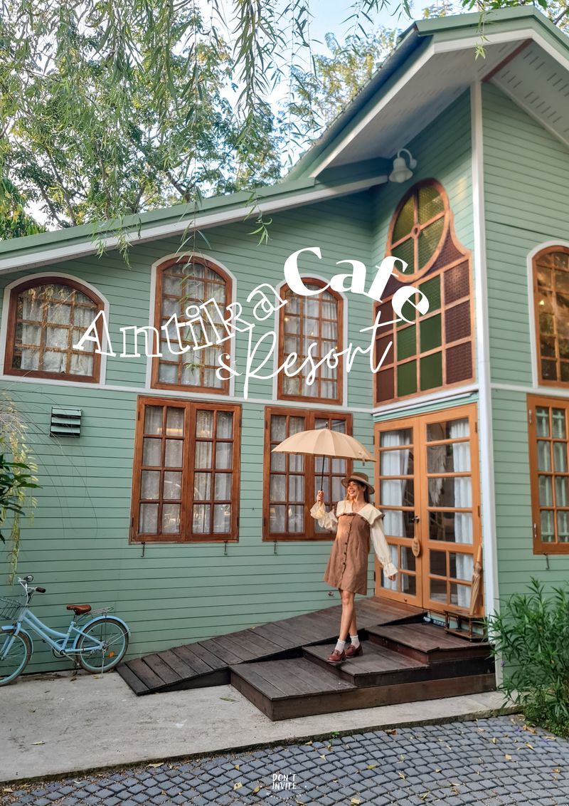 [ไม่ชวนหรอก] Antika Café & Resort | สระบุรี พูลวิลล่าสุดคิวท์ อบอุ่นฟีล ...
