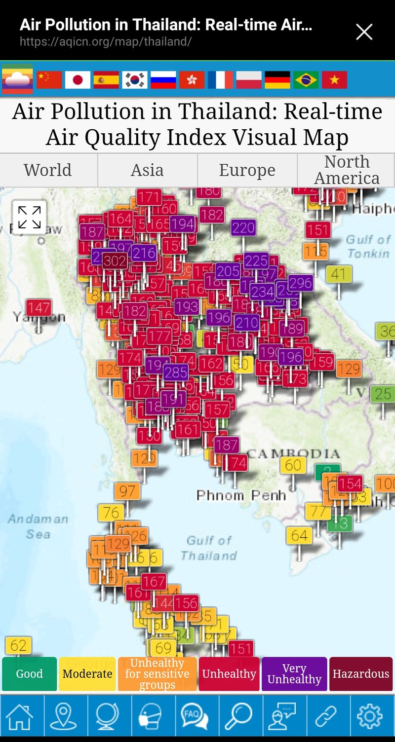 [ส.สุขชมจันทร์] เช็คค่าฝุ่นทั่วไทย https://aqicn.org/map/thailand/