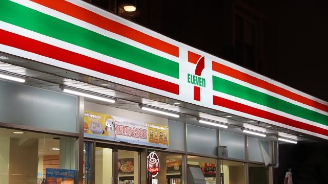 [ข่าวสารในไทยเเละต่างประเทศ] บิดาแห่ง 7-Eleven ผู้สร้างแบรนด์ ...