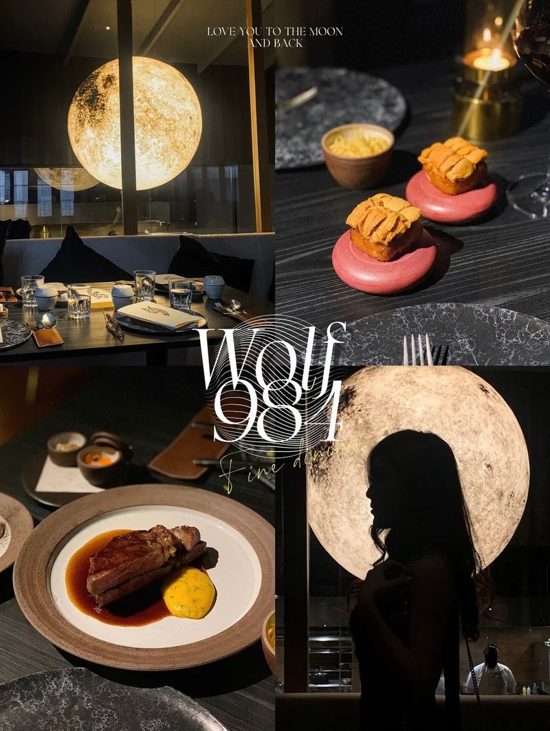 [Sumleecafe] ร้าน Fine dining สุดโรแมนติก ภายใต้แสงของพระจันทร์ 🌖🐺 Wolf 984 🌖🐺 — ร้าน fine ...