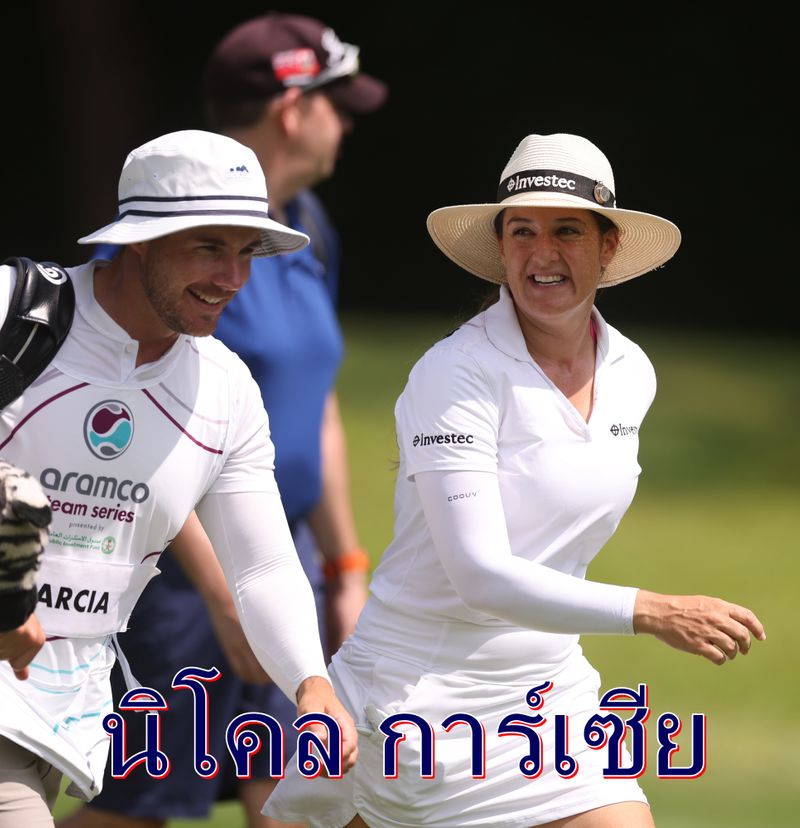 [เนื้อ เหนือ เหนือ Unique Contents] “การ์เซีย” 5 อันเดอร์ นำวันแรกกอล์ฟ Aramco Team Series ...