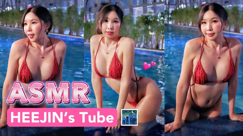 [CRAZY HEEJIN 💕] #HEEJINsTube - #HEEJINsASMR 👧🏻🎥💖 🌃 “Rooftop Pool Night” 💦👙 👉🏻 : https://youtube ...