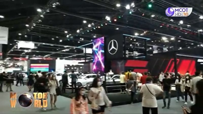 [Motor World Thailand] รายการมอเตอร์เวิลด์ ออกอากาศคืนวันพุธที่ 15 มีนาคม 2566 ทางช่องโมเดิร์นไน ...