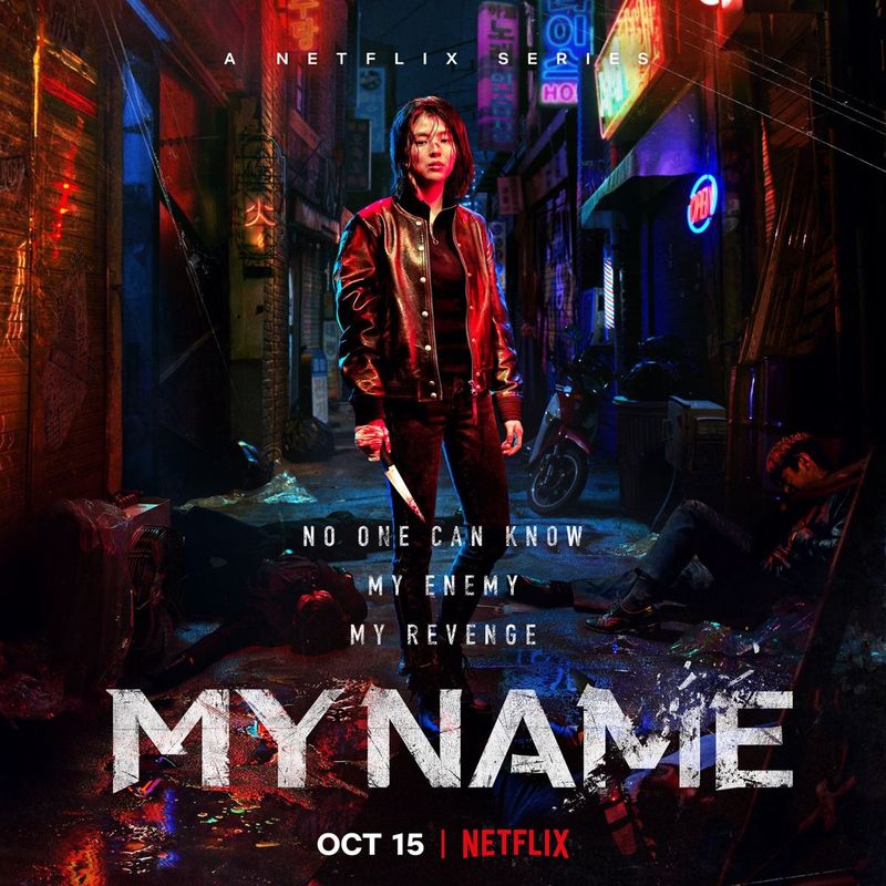 [Conspiracy Review] My Name - 10/10 * สนุกมากกกกกก เส้นเรื่องบทนางเอก ...