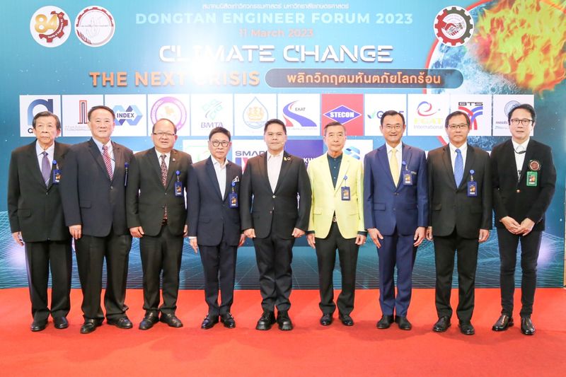 [CHANGE into Magazine ______ Sutthikhun Kongthong] พลิกวิกฤตมหันตภัยโลกร้อน http://www ...