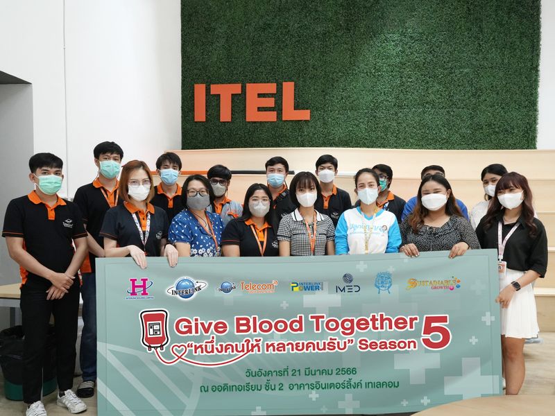 [Interlink Telecom] ITEL สานต่อโครงการจิตอาสา "หนึ่งคนให้ หลายคนรับ ...