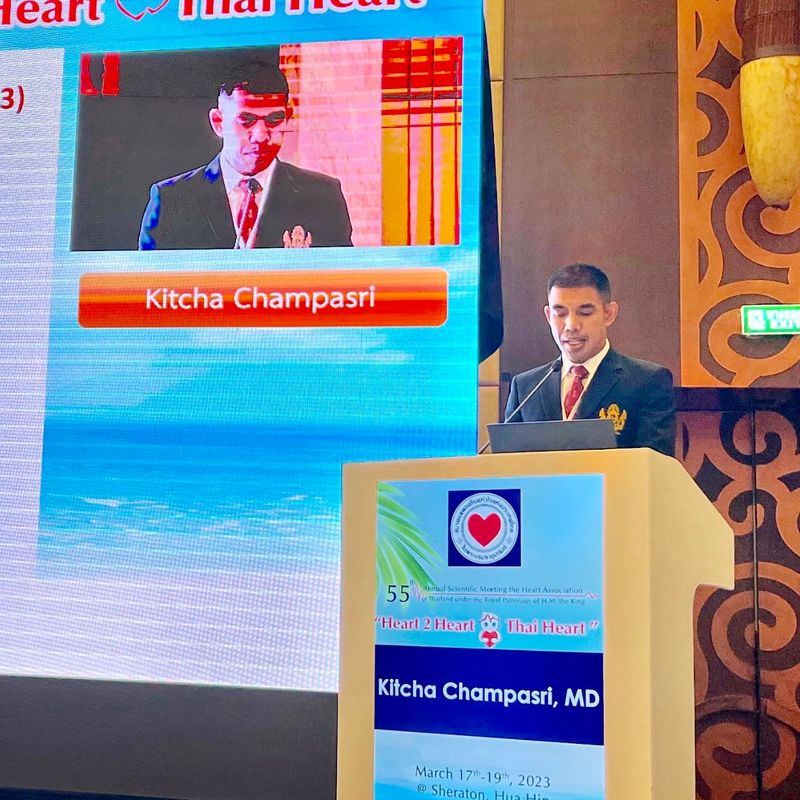 [Doctor Kitcha Channel] ขอขอบคุณท่านอาจารย์ทุกท่าน และ สมาคมแพทย์ ...