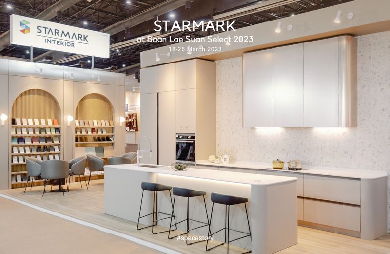 [Space Story] STARMARK at Baan Lae Suan Select 2023 Space Story วันนี้ พาทุกคนมาชมไอเดียการบิวท์ ...
