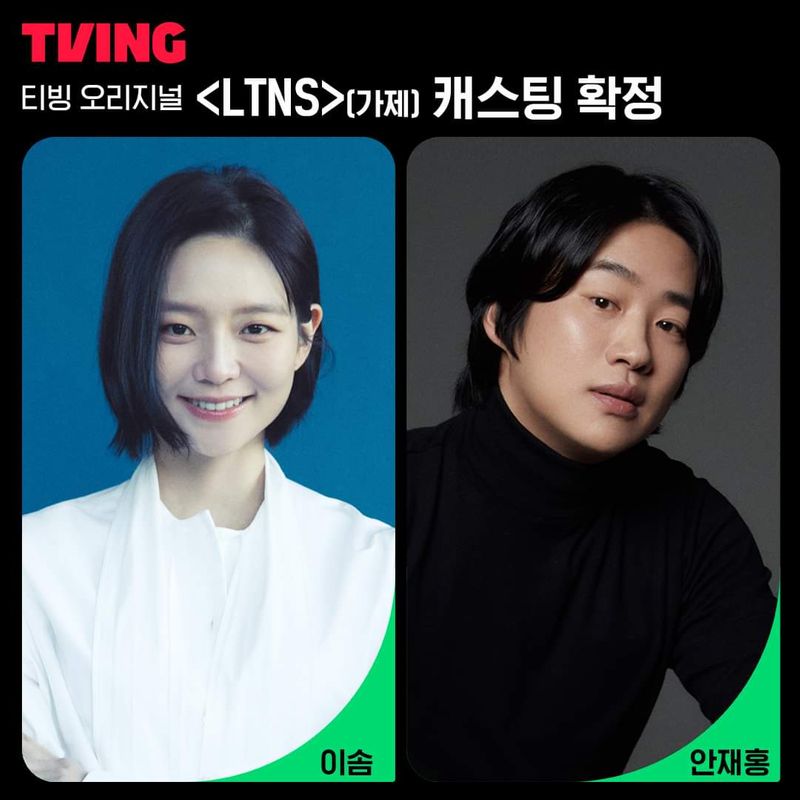 [ดูซีรีส์กัน] LTNS / Long Time No Sex 2023 เล่าถึงคู่รักที่กำลังยากลำบากการเงินมีปัญหาทั้งคู่ ...